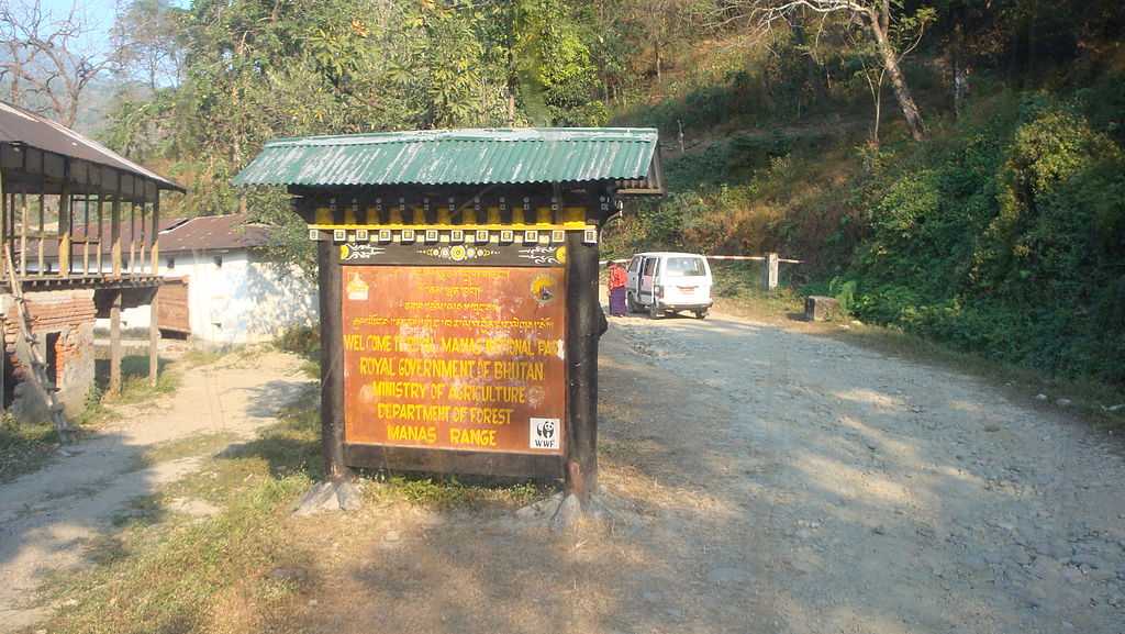 Royal Manas National Park, Bhutan | How to Reach, Flora and Fauna ...