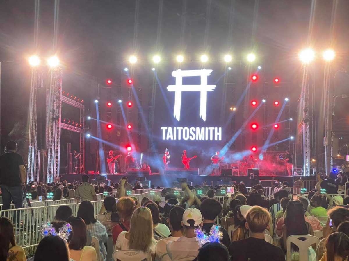 Pattaya Music Festival 2025 - Experience The Reggae & Jazz in Thailand
