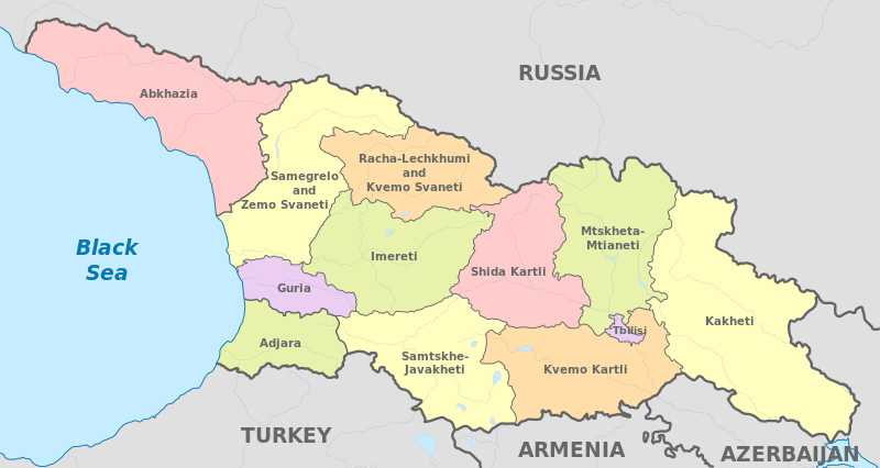 15 Interesting Facts about Georgia - Holidify